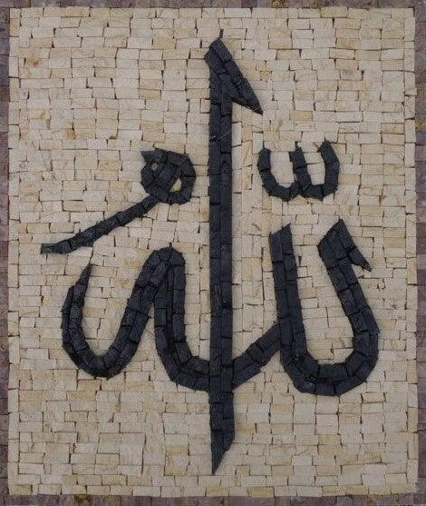 Religious Mosaics | Handmade Mosaics | iMosaicArt